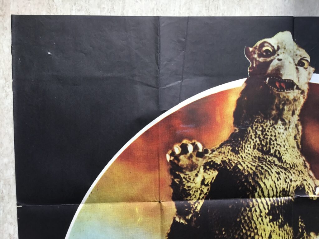 Gappa, le descendant de Godzilla – CinemaVintage