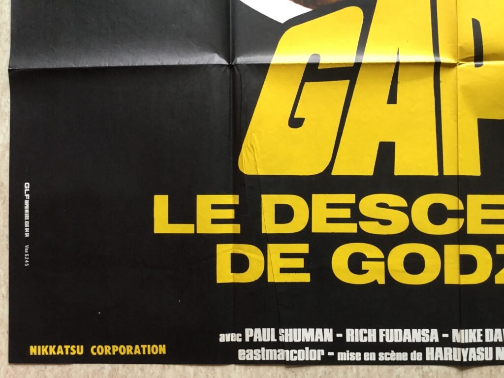 Gappa, le descendant de Godzilla – CinemaVintage