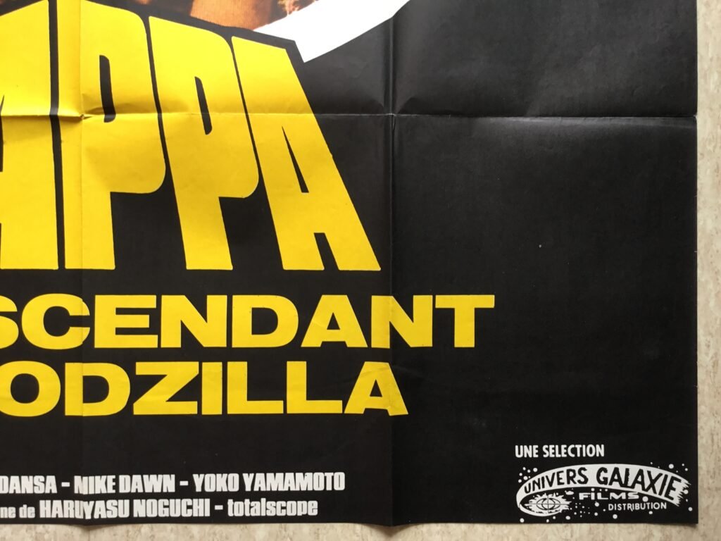 Gappa, le descendant de Godzilla – CinemaVintage
